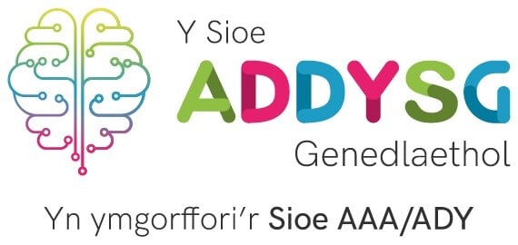 Personalised maths and spelling practice that children love | Sumdog